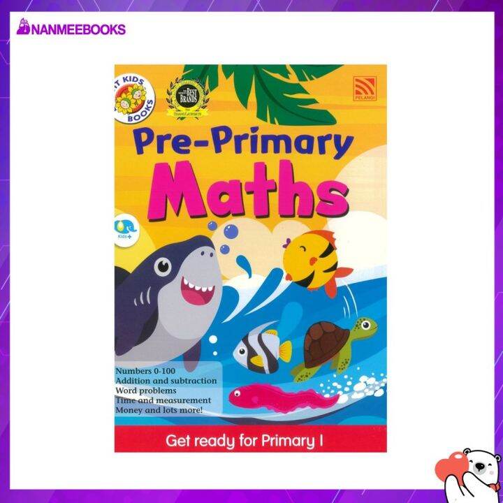 ^Nanmeebooks หนังสือ Bright Kids Pre-Primary Maths | Lazada.co.th