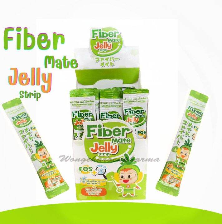 Fiber Mate Jelly Strip ไฟเบอร์เมท เจลลี สตริป | Lazada.co.th