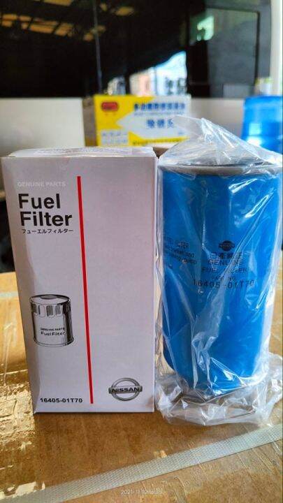 FUEL FILTER DIESEL (16405-01T70) FOR NISSAN NAVARA 1997-2015 / NV350 ...