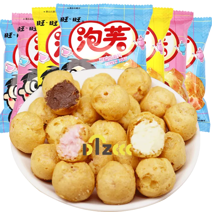 Want Want Puff Ball Chocolate Flavored Cream Sandwich Biscuits Multi ...