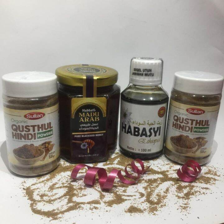 PAKET 2 BOTOL Indian Costus Root - SULTAN QUSTHUL HINDI POWDER 50 GR ...