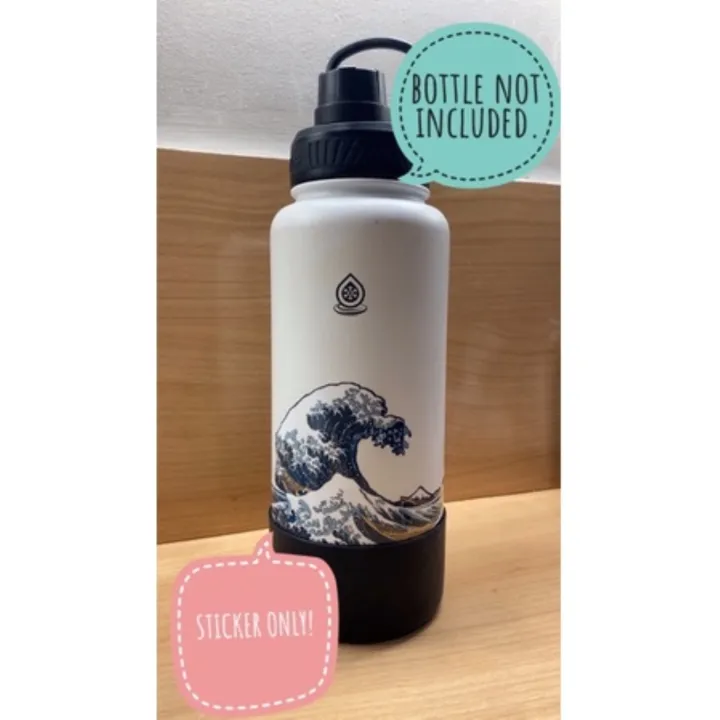 The new 2022 Infinity wave waterproof STICKER for Aquaflask Hydroflask ...