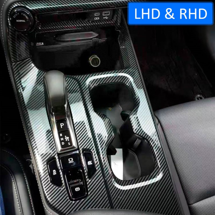 Xuming Carbon Fiber Center Console Gear Shift Panel Cover Trim for ...