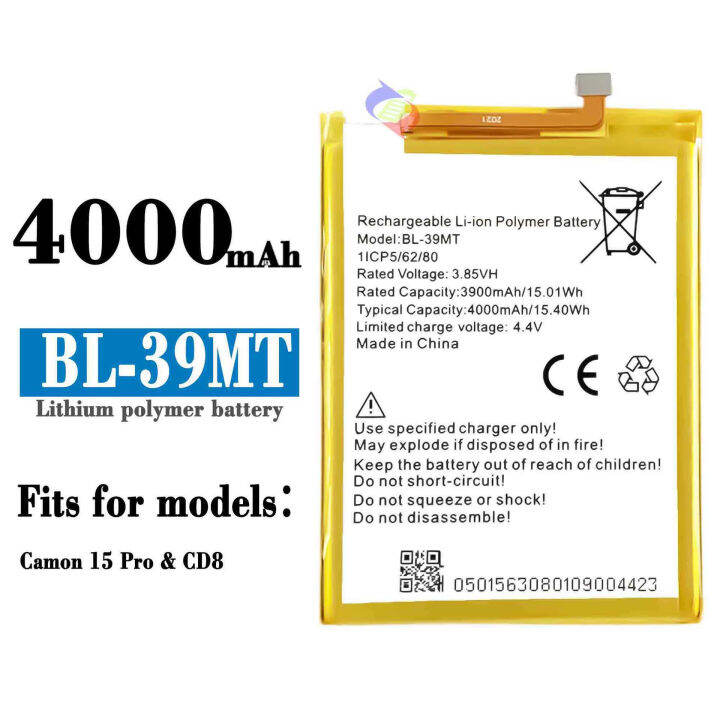 Tecno Camon 15 Pro CD8 BL-39MT Battery | Lazada PH