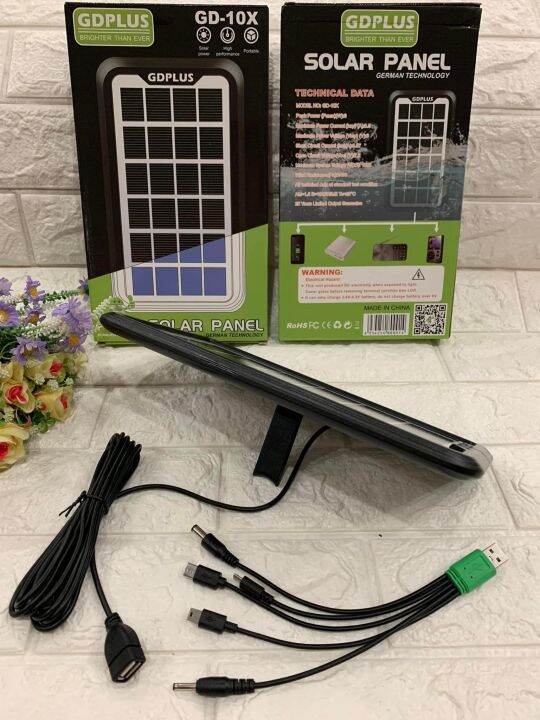 GDPLUS GD-10X USB Solar Panel Charger with 5in1 Cable | Lazada PH