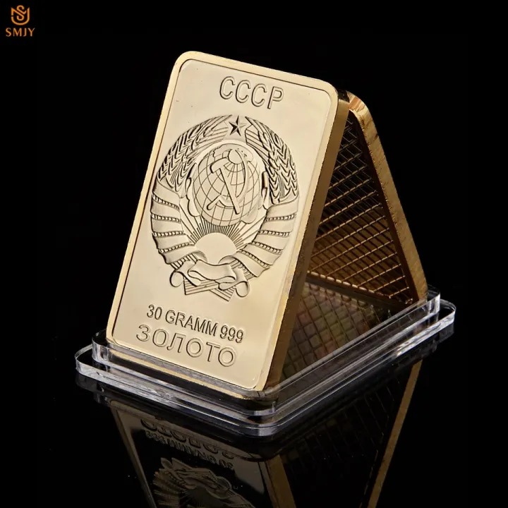 Russia USSR National Emblem CCCP 30 Gramm 999 Gold Plated Bullion Bar ...