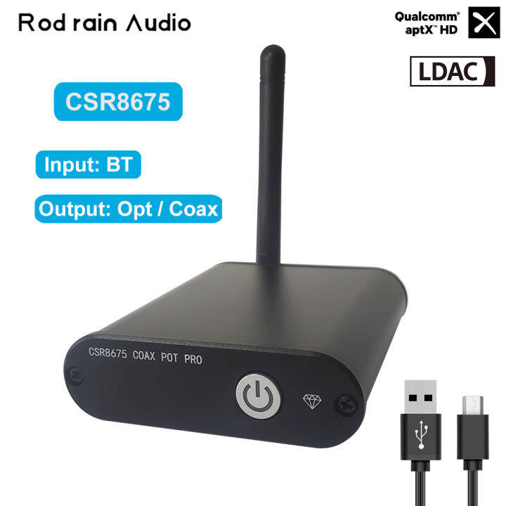 Rod Rain Audio CSR8675บลูทูธ5.0ถึง SPDIF Coaxial และ Optical Output ...