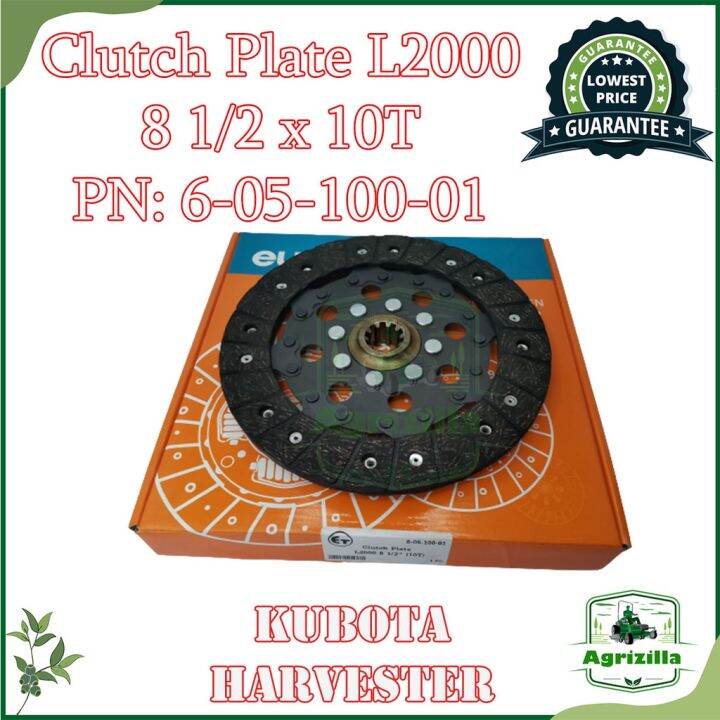 Clutch Plate L2000 8 1/2 x 10T 6-05-100-01 for Kubota Harvester Kubota ...