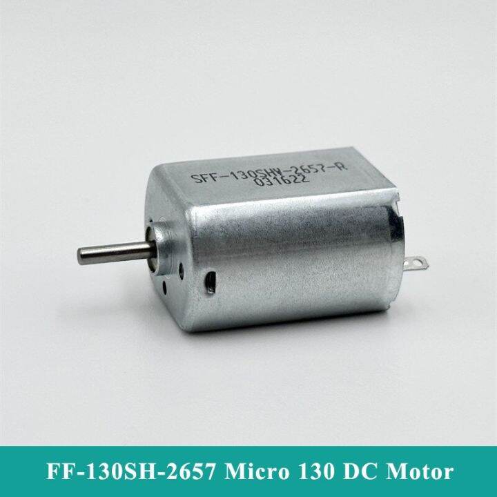 （New)FF-130SH-2657 Micro 130 DC Motor DC 1.5V 3V 3.7V 5V 20000RPM High ...