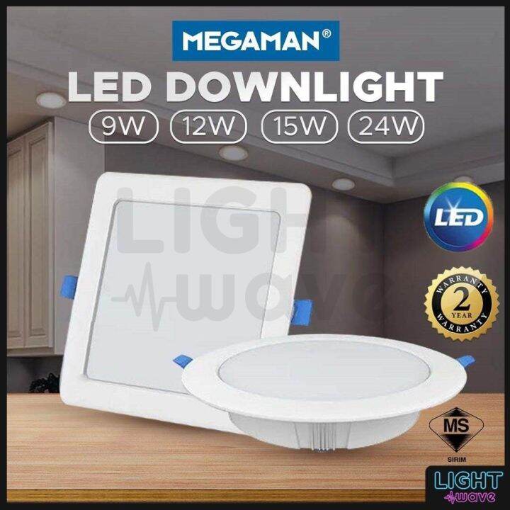 [SIRIM] MEGAMAN 9W/12W/15W/24W 4″ 5″ 6″ 8″ LED DOWNLIGHT ROUND/SQUARE RECESSED LED PANEL LIGHT ...