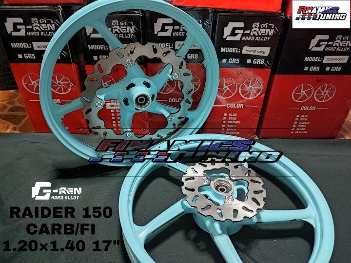 GREN MAGS SUZUKI RAIDER 150 CARB/FI 1.20×1.40 17" OR 1.60/1.85 17 ...