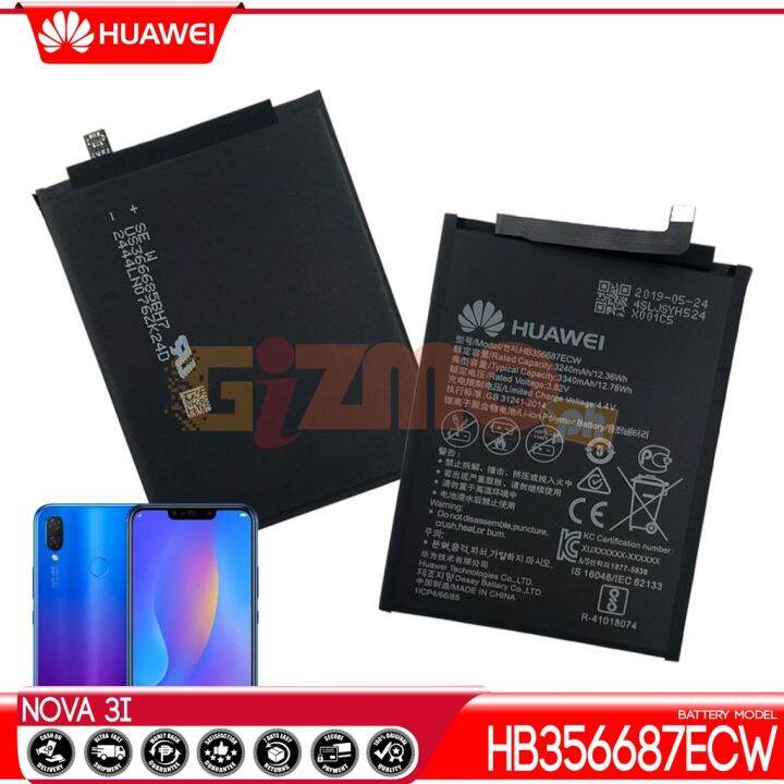durable Battery for Huawei Nova 3i Model HB356687ECW Original Quality and Capacity Repement ...