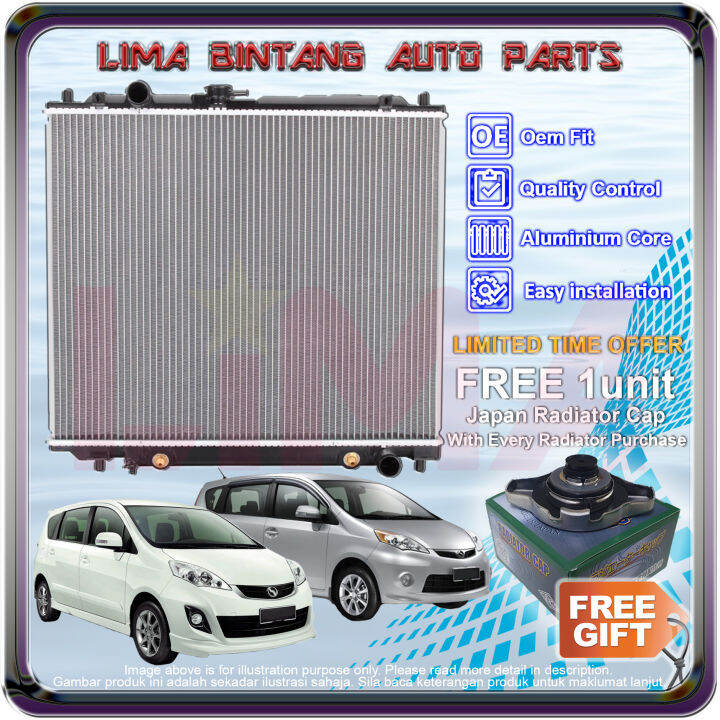Perodua Alza Radiator ( Single Layer ) *Free Cap* | Lazada