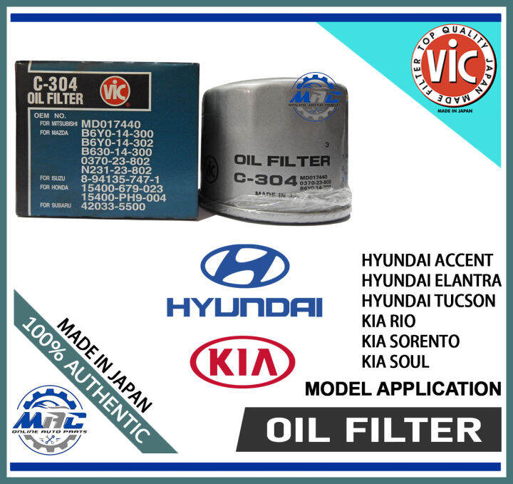 VIC C-304 OIL FILTER for Hyundai Tucson, elantra, accent, Rio C304 ...