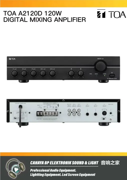 TOA A2120D 120W Digital Mixing Amplifier | Lazada