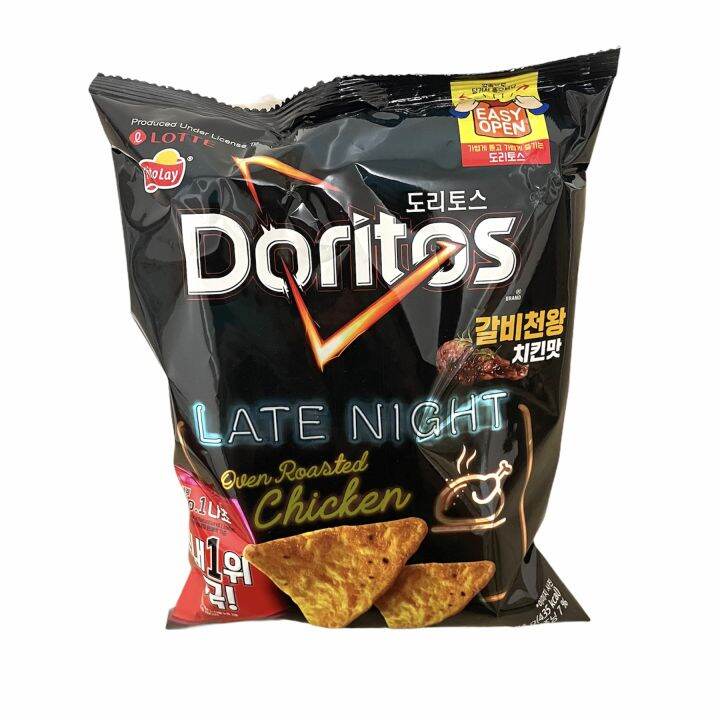 Lotte Doritos - Galbi Chicken BBQ 84g | Lazada PH