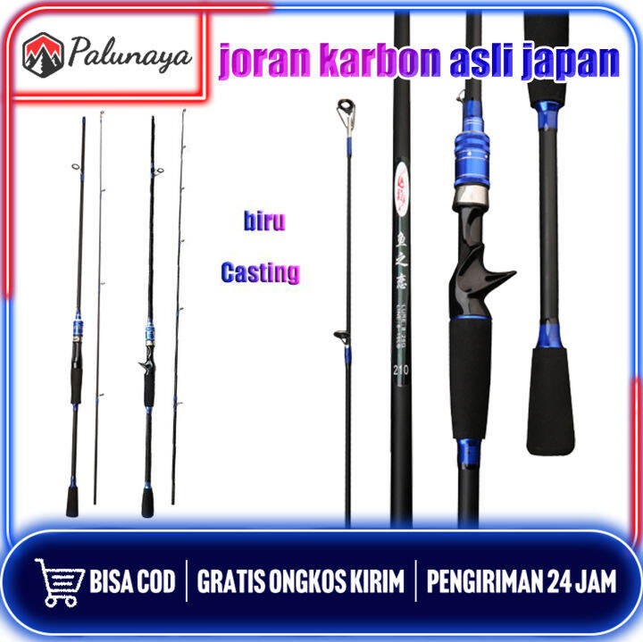 joran carbon solid / joran karbon asli japan / joran pancing kuat 50kg ...