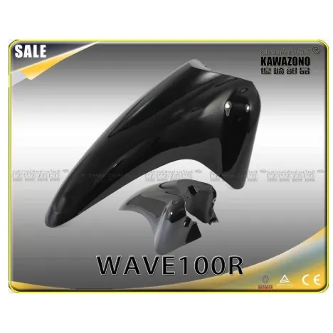 Motorcycle Body Kit A5 Honda Wave 100/100R/125 Front Mud Fender | Lazada PH