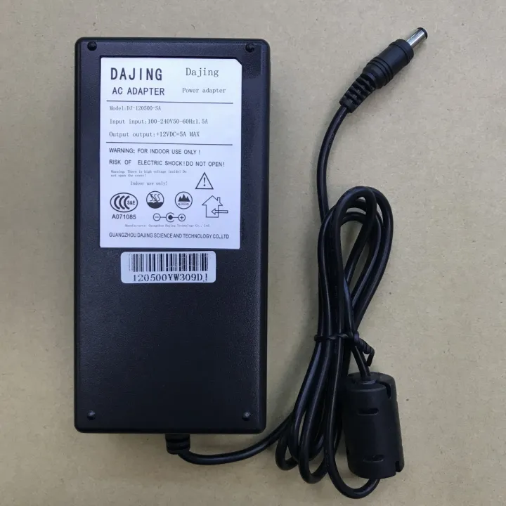 2022☆ New original big well DAJING v5a12v6a4a3a power adapter 12 fire ...