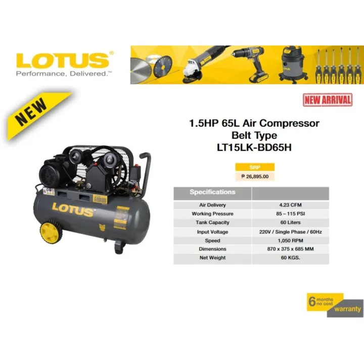 【OAcdomw2】promotion activity Lotus Belt Type Air Compressor 1.5HP 65L ...