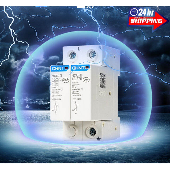 Lightning Protection Surge Protective Device Surge Protector MCB AC ...