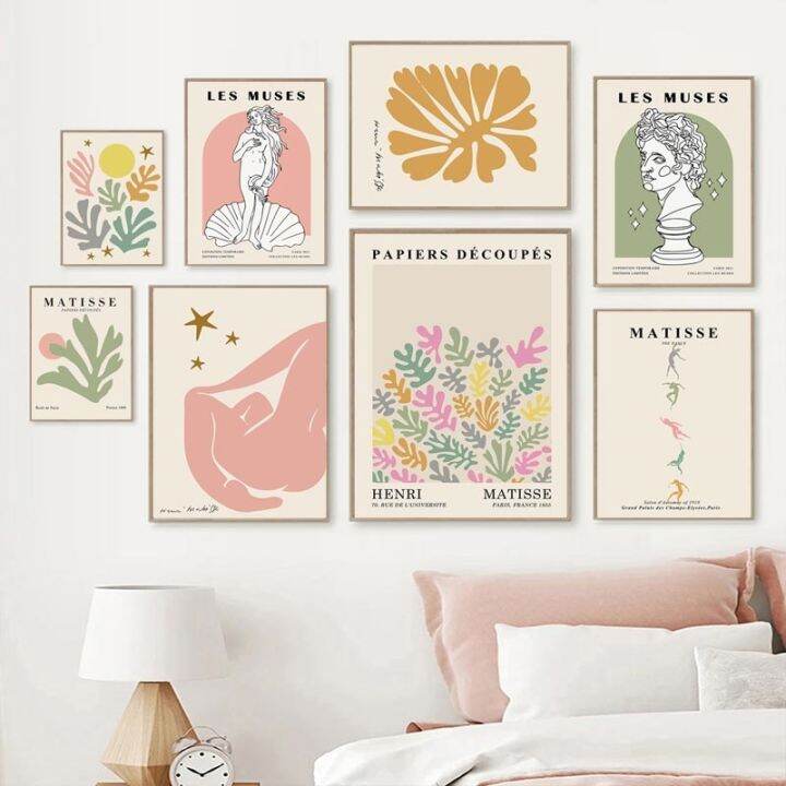 Henri Matisse Abstract Coral Flower Les Muses Nordic Posters And Prints