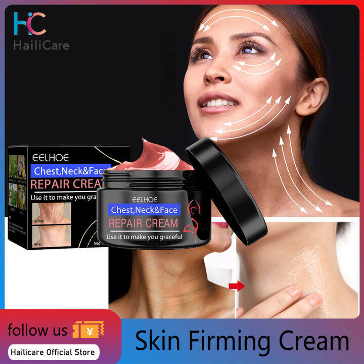Hailicare Facial Firming Wrinkle Remover Cream Anti-aging Whitening Moisturizing Serum Lighten ...
