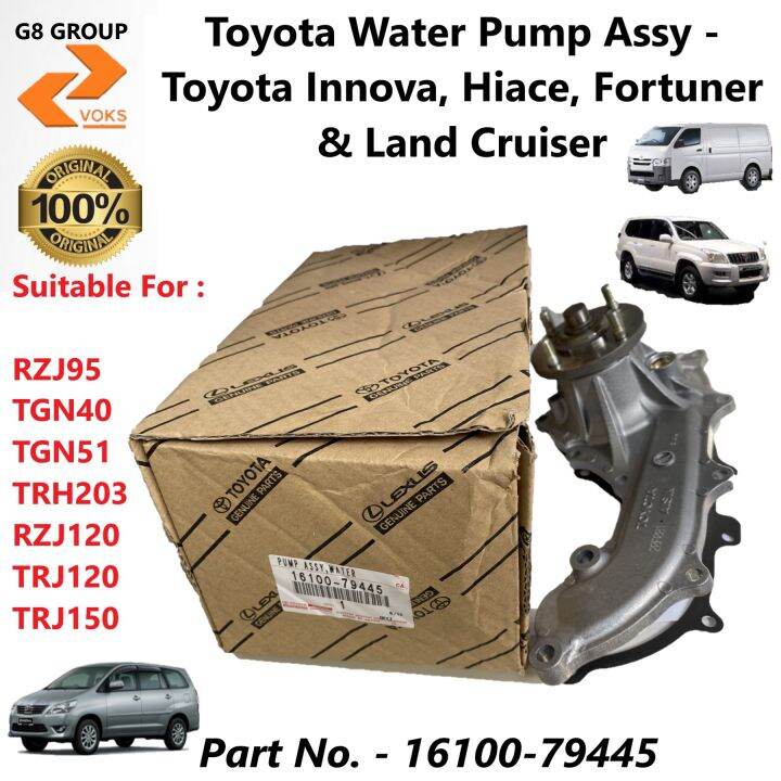 Toyota Water Pump Assy - Toyota Innov, Hiace, Fortuner & Land Cruiser ...