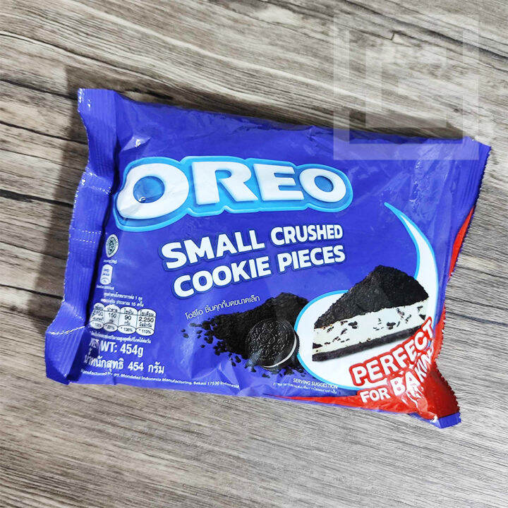 Oreo Crushed Cookies 454 grams Perfect for Baking, Toppings, and ...