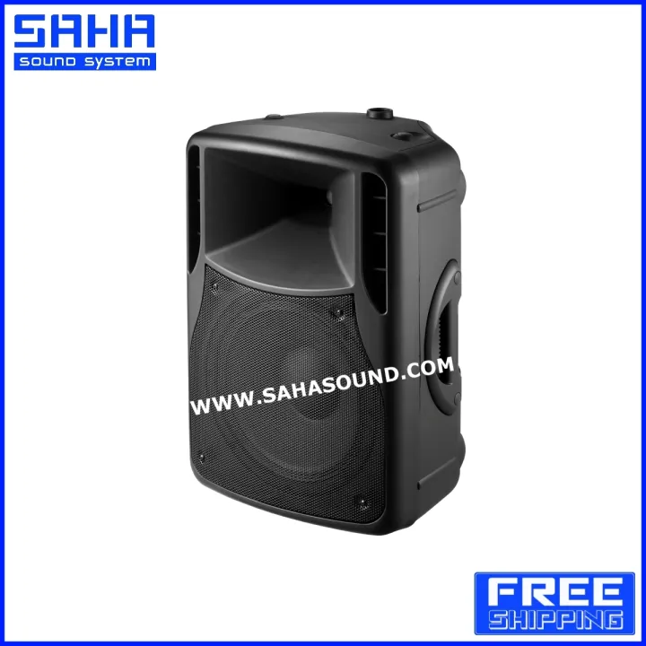 ส่งฟรี NTS PD-12AB ตู้ลำโพงอเนกประสงค์ 12"(ส่งฟรีไม่มีขั้นต่ำ!) sahasound - สหซาวด์ | Lazada.co.th