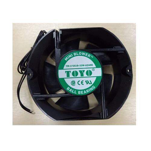 TOYO Exhaust Axial Fan Mini Blower Ball Bearing Type 4"/ 6"/ 8" | Lazada