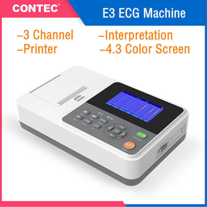CONTEC E3 Digital ECG Monitor Electrocardiograph 3 Channel EKG Machine ...