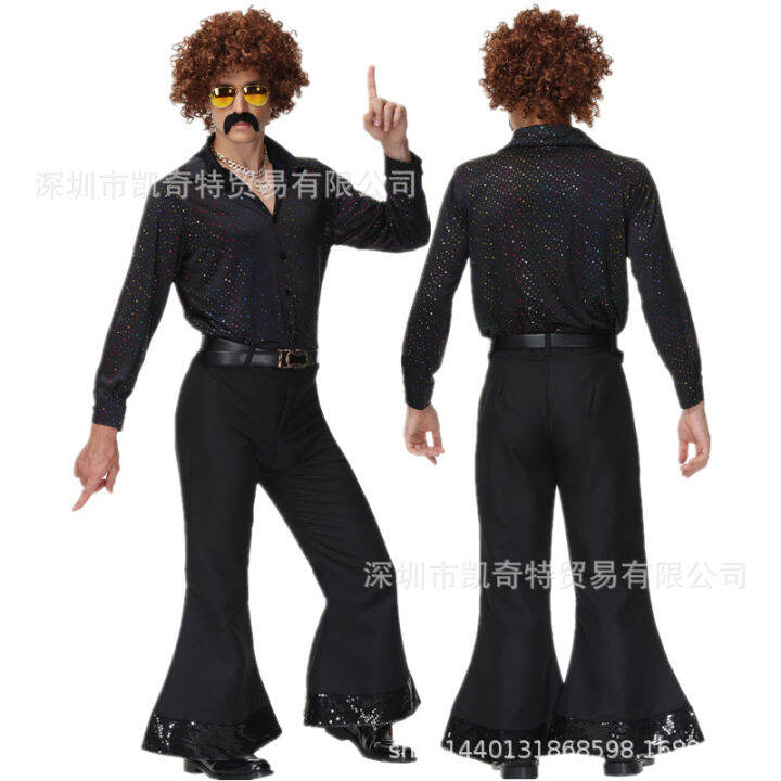 LY- New Halloween Costume Retro 70S Disco Male Hippie Costume | Lazada PH