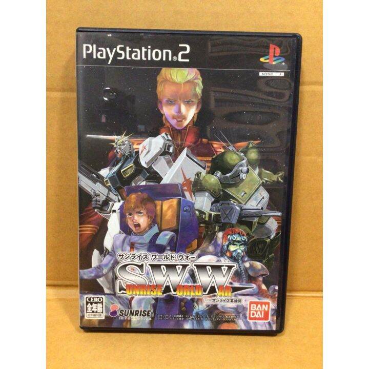 แผ่นแท้ [PS2] Sunrise World War from Sunrise Eiyuutan (Japan) (SLPS ...
