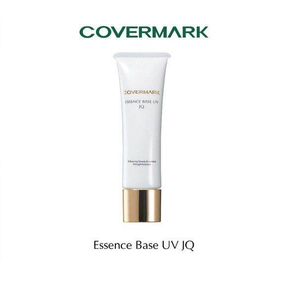 Covermark Essence Base UV JQ 30g. | Lazada.co.th