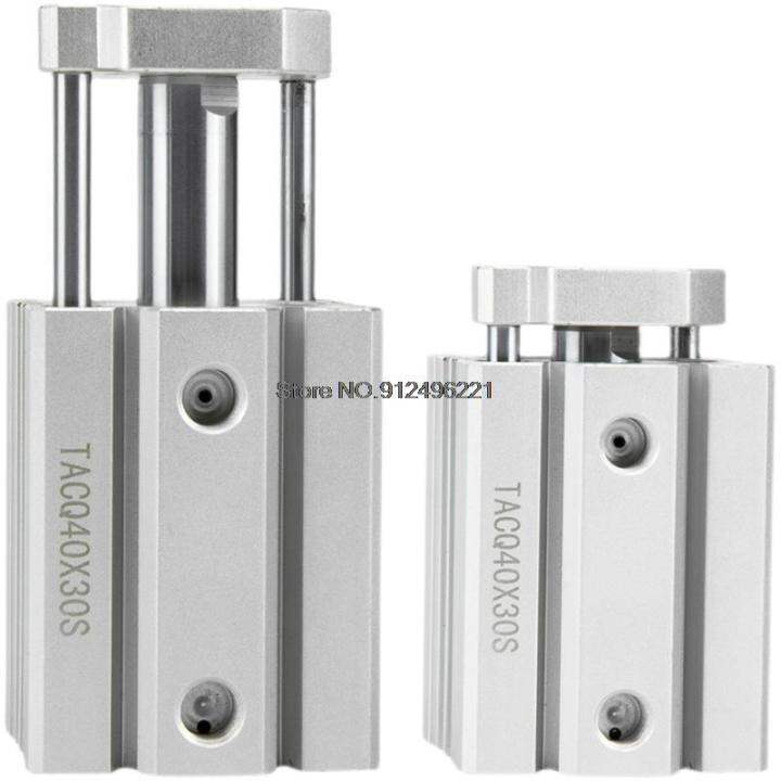 TACQ TACQ12 Bore 12mm Three-axis Three-rod Small Cylinder Thin Type ...