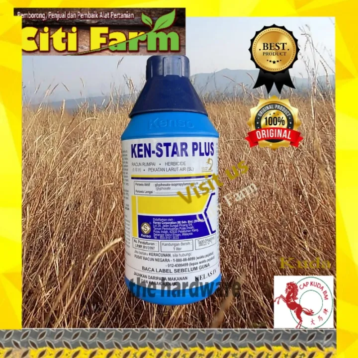 1L KEN-STAR PLUS 13.6% HERBICIDE weed killer /racun rumput rumpai ...