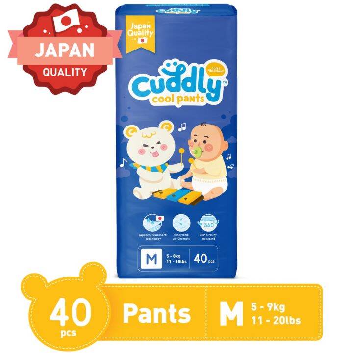 Cuddly Japanese Cool Pants Diaper Medium 40s | Lazada PH