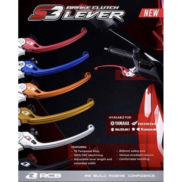 RCB alloy brake lever set S3 series Aerox v2/Nmax v1 v2/sporty/Mio i 125/raider 150/sniper 150 ...