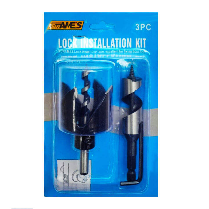 Ame's Lock Installation Kit / Hole Saw | Lazada PH