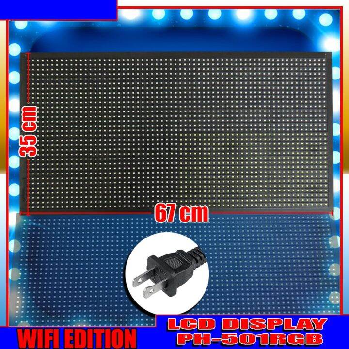 LED Signage Board Programable Wifi Waterproof Design Business ...