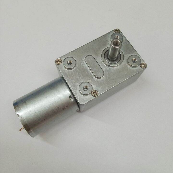 JGY370 24v DC gear motor Worm Reversible Turbo Geared 12V low speed 1RPM - 210RPM Mini Electric ...