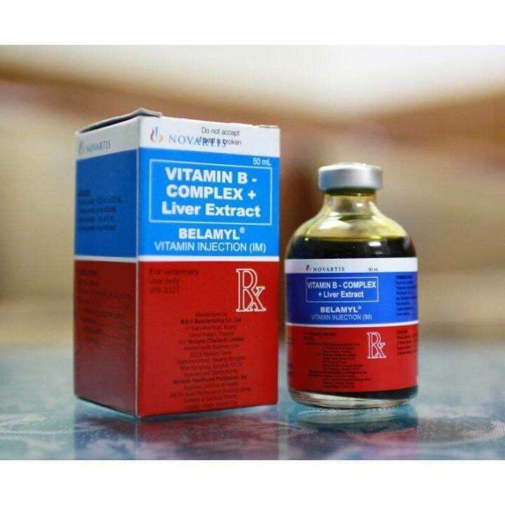 Belamyl 50 ml injectable | Lazada PH