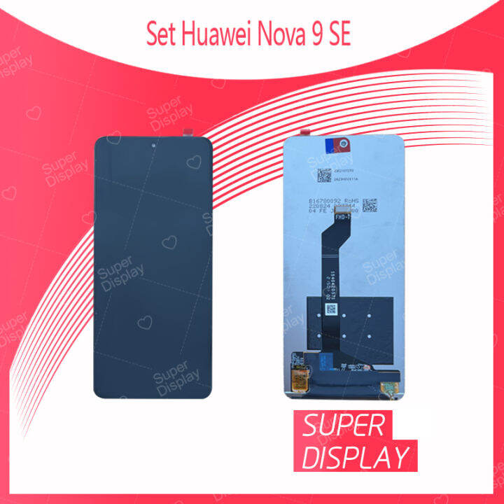 Huawei Nova 9 SE อะไหล่หน้าจอพร้อมทัสกรีน หน้าจอ LCD Display Touch ...