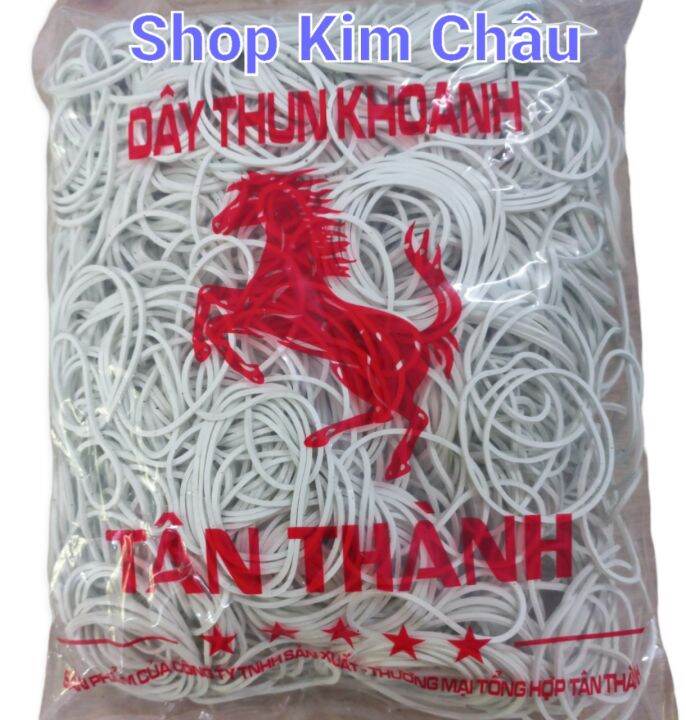 [500g/bịch] Dây thun MÀU TRẮNG SỮA siêu dẻo, dây chun cao su, dây chun trắng, thun cột tiền ...