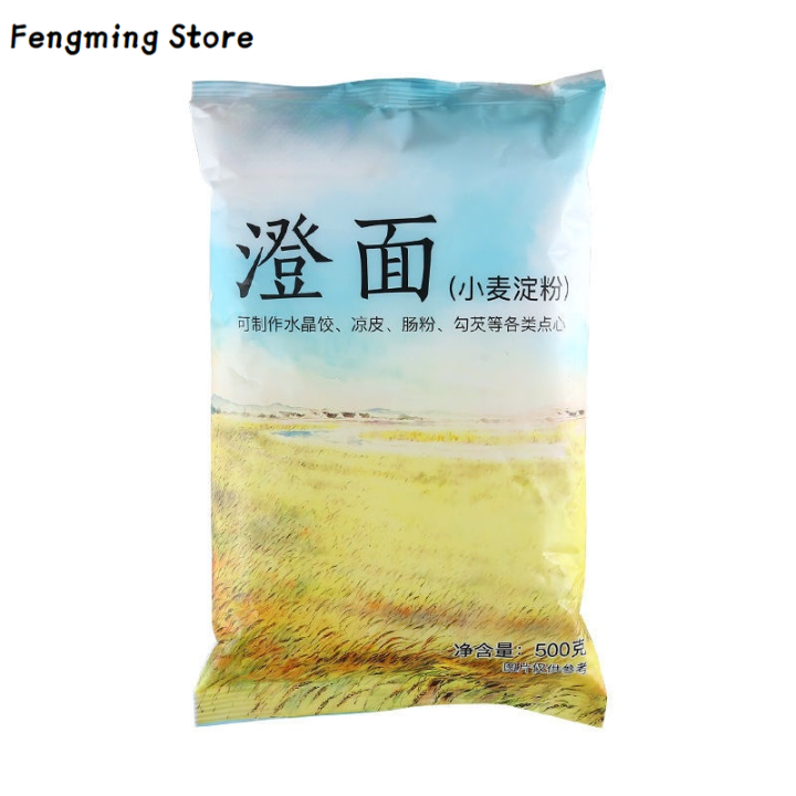 【Mahimulmol at masarap】 Espesyal na harina ng cream para sa trigo na ...