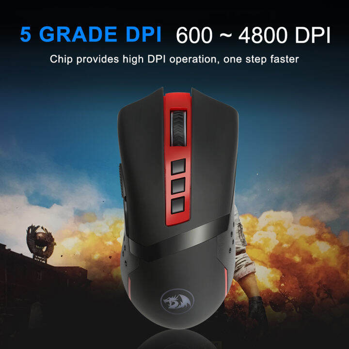 Redragon Blade M692 USB Wireless Gaming Mouse 4800 DPI 9 buttons ...
