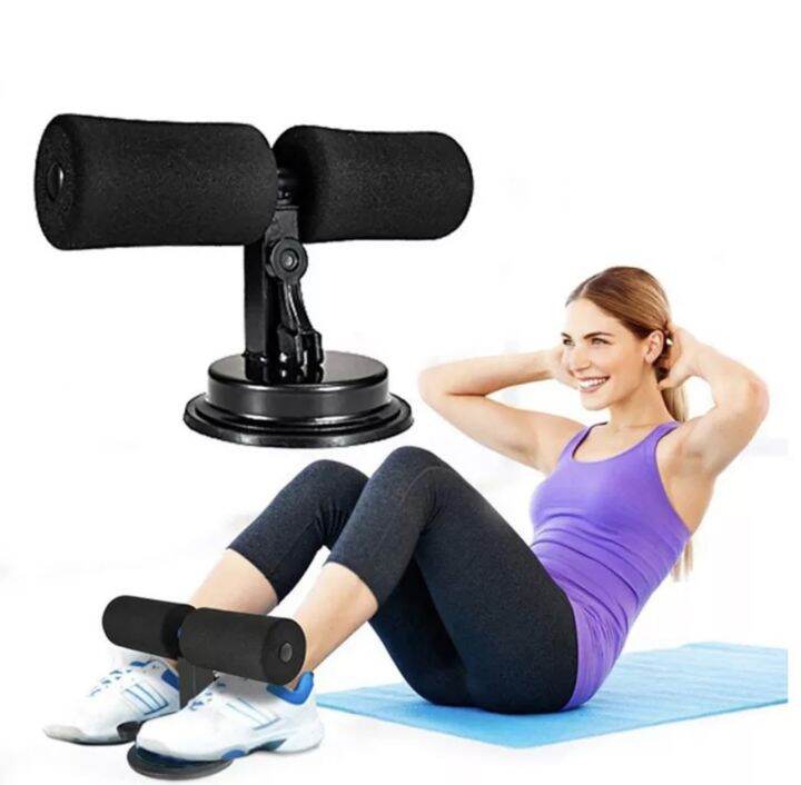 Sit Ups Push-ups Assistant Device Fitness Exercise Equipment Home Gym ...