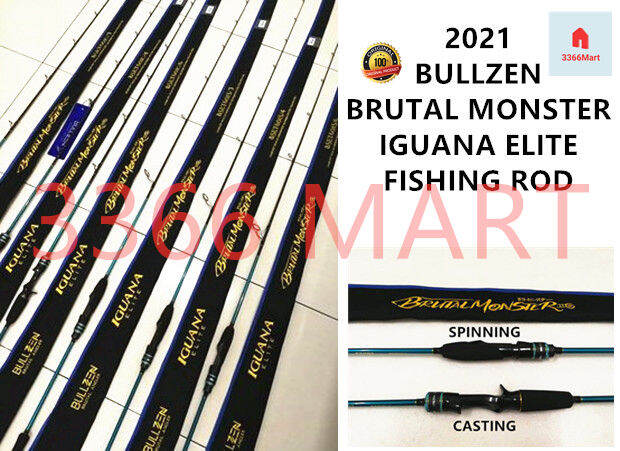 2021 BULLZEN BRUTAL MONSTER IGUANA ELITE BULLZEN BRUTAL ANGLER SPINNING ...