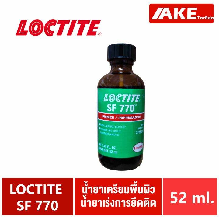 LOCTITE 770 ( Prism Primer ) น้ำยาเตรียมผิว ไพร์เมอร์ น้ำยาเร่งการยึด ...